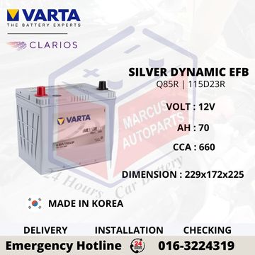 Varta Car Battery - 24 HOURS CAR BATTERY SERVICE
